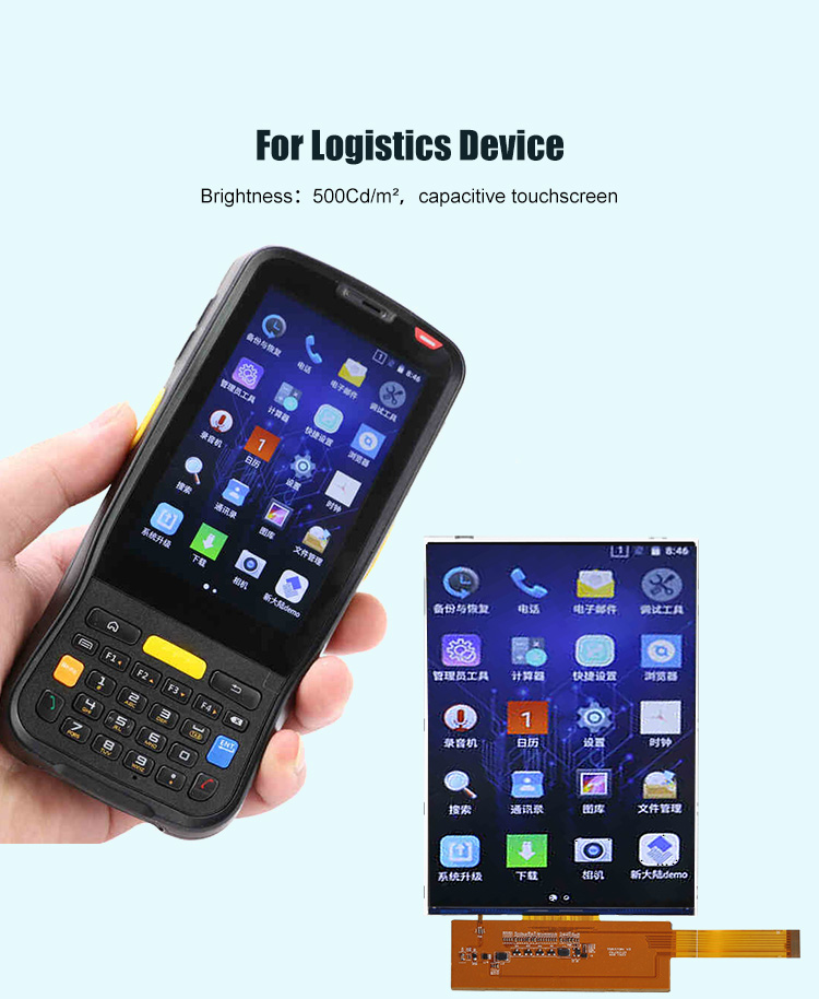 PV07011TD30L 7inch Protrain Screen, 800x1280, MIPI-4 Lanes Interface, 24 LEDs, Free/All/Wide ...