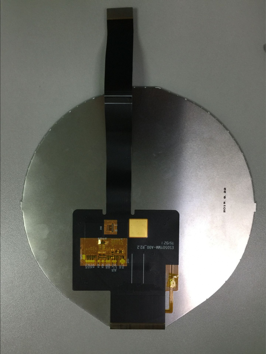 PV05003SYS50B-C 5.0inch round display, big round display, circular ...