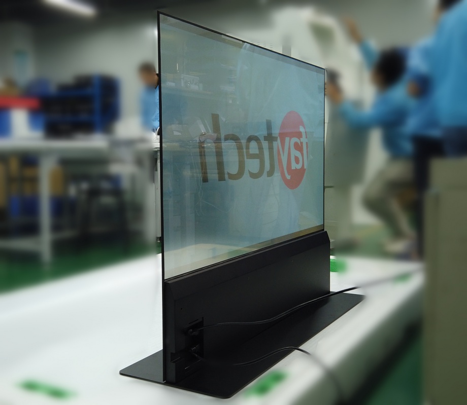 FT55OLEDMOB faytech 55inch OLED Monitor (no touch) Full HD 1920x1080P ...