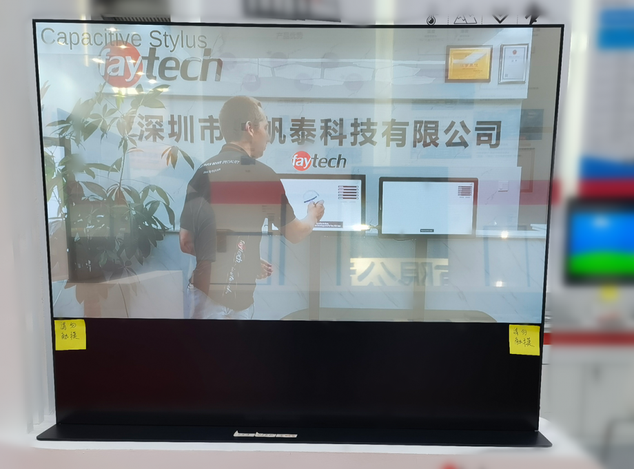 FT55OLEDMOB faytech 55inch OLED Monitor (no touch) Full HD 1920x1080P ...