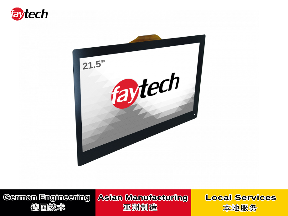FT215TKITCAPOB faytech 21.5inch Capacitive Touch Kit Optically bonded ...