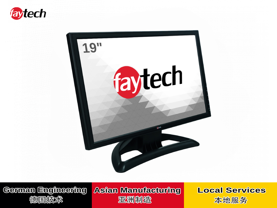 FT19TM faytech 19inch Resistive Touch Monitor, Anti-glare surface, 5 ...
