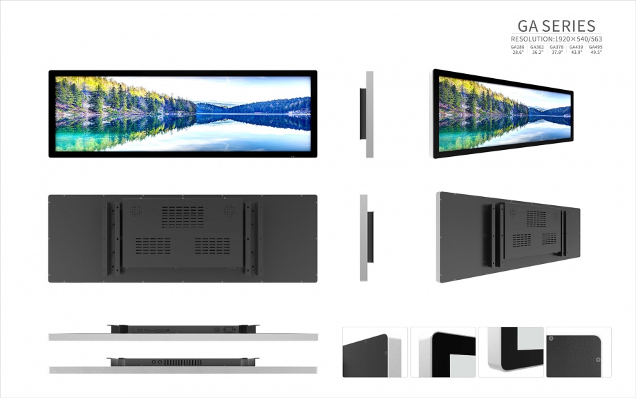 G286AY540-S01 28.6 inch 1920x540 350nits, Cut Stretched Bar LCD Signage ...