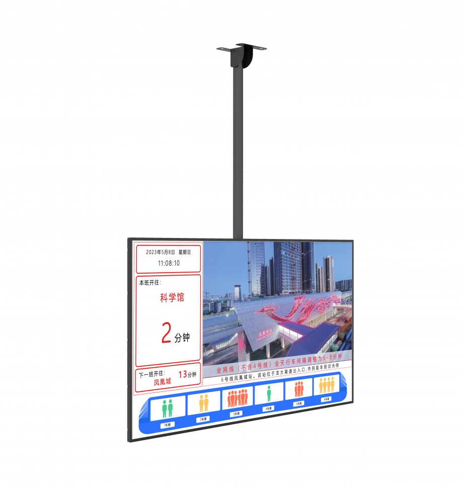 T55000SN6001-1 55inch, 3840*2160, 400nits hanging screen complete ...