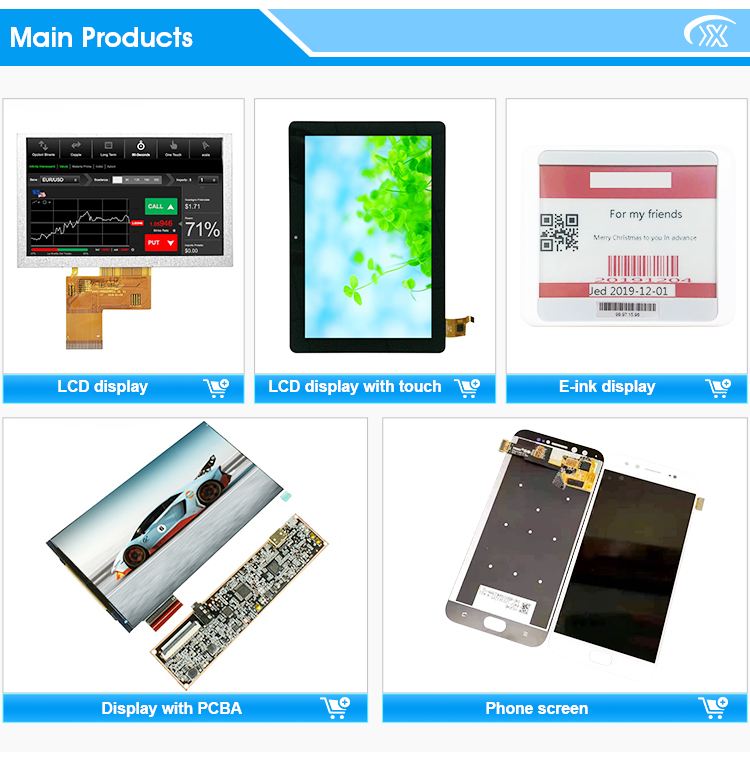 YX088IPW1-A Yousee 8.8inch IPS strip lcd display, 480x1920, 600nits ...