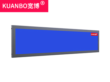 KB-L225M 22.5-inch strip LCD screen 1920*643 VA LCD screen long strip ...