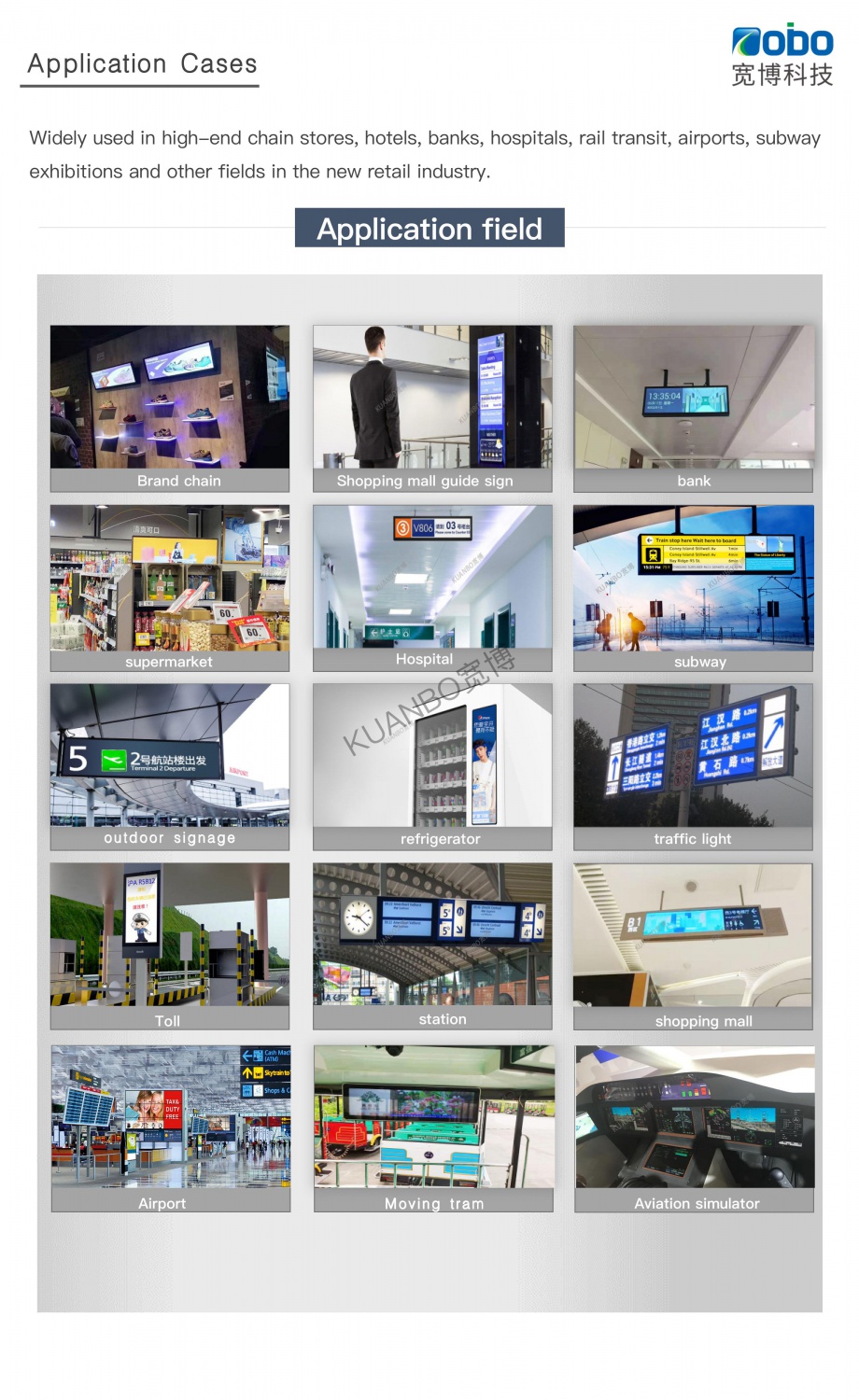 KB-L240M 24-inch bar LCD screen 1920*360 VA LCD screen long bar screen ...