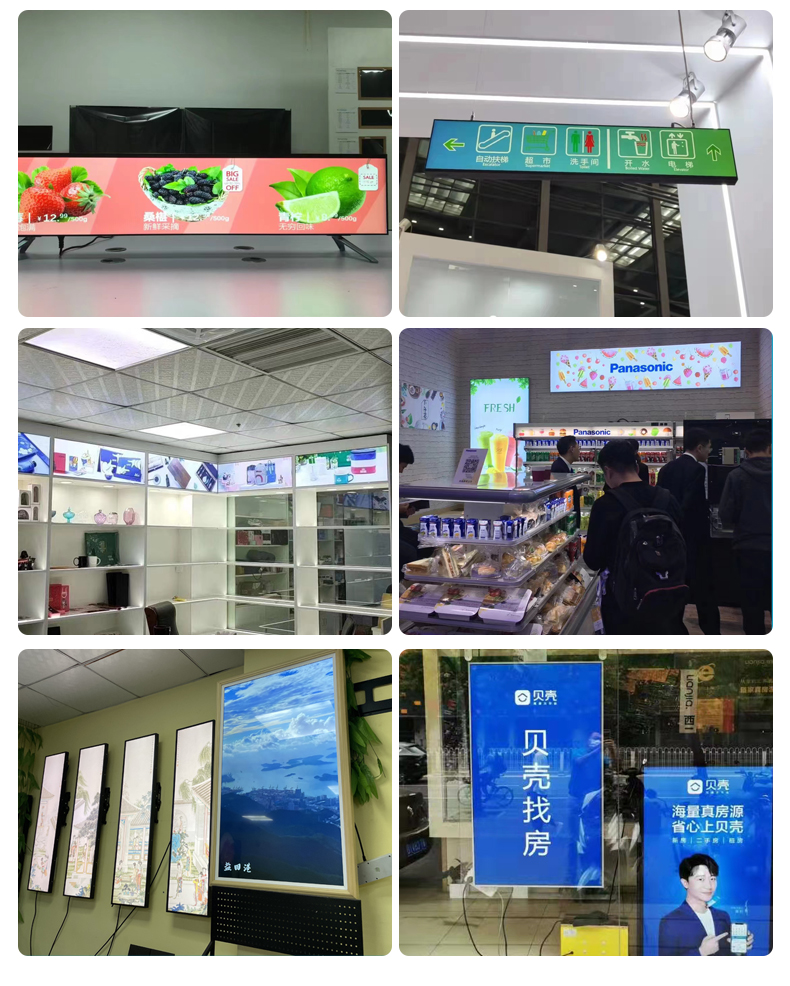 Y550UHD-BG20 55 inch outdoor wall hanging advertising machine 2000 ...