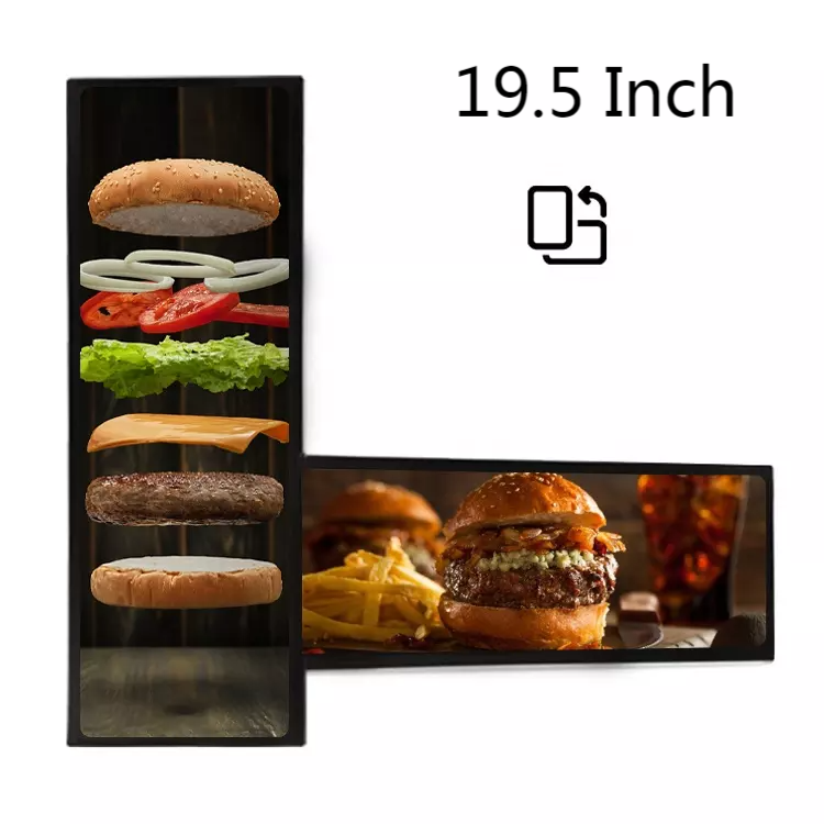 YFHD195ASM01 19.5 inch cutting Lcd Display, 1920x540, 500 brightness ...