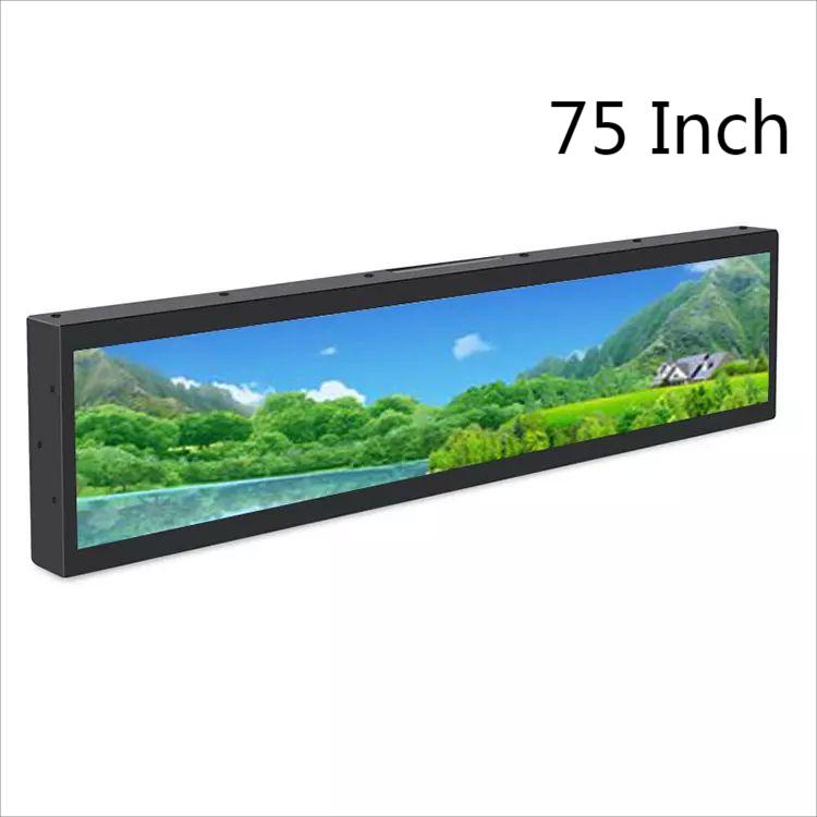 YUHD750LSM01 75-inch cutting lcd display , 3840x720, 500 brightness ...