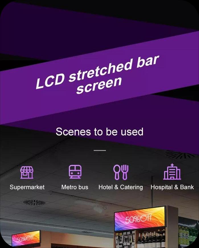 YUHD675LSM01 67.5"cutting strip LCD screen, 3840 * 1080, 56 pins, 500 ...