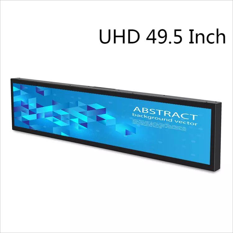 YUHD495LSM01 49.5 inch cutting bar screen, 3840x1080, 500 brightness ...