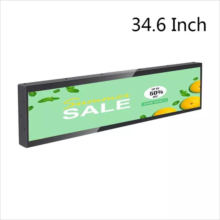 YUHD346QSM01 34.6 inch cutting bar Stretched Bar LCD display, 3840x720 ...