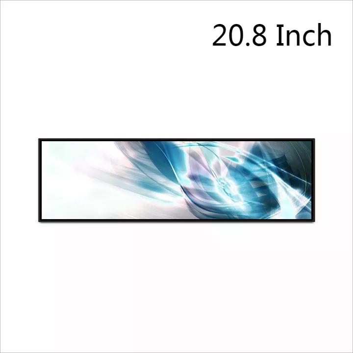 YFHD208TSM01-A 20.8" cutting Lcd Display, wide LCD, 500 brightness ...