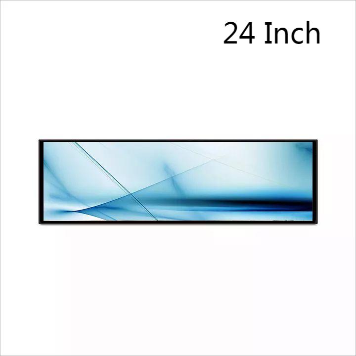 YUHD240BSM01-A 24 inch cutting strip screen, 27 inch 1/3, 3840x720, 500 ...