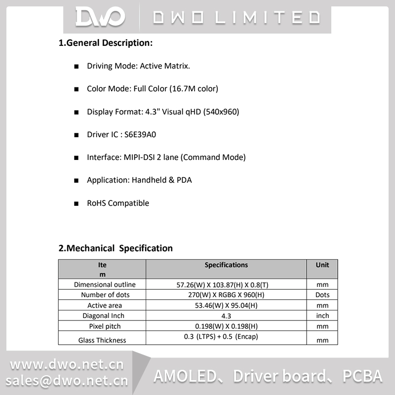 DO0430WMT02 AMOLED screen DO0430WMT02 4.3inch 540*960 MIPI CMD LCD ...