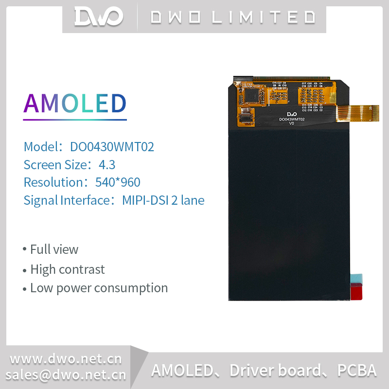 DO0430WMT02 AMOLED screen DO0430WMT02 4.3inch 540*960 MIPI CMD LCD ...