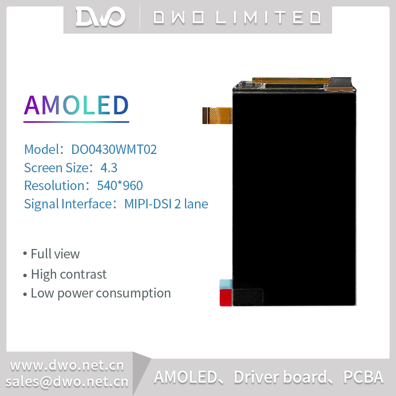 DO0430WMT02 AMOLED screen DO0430WMT02 4.3inch 540*960 MIPI CMD LCD ...