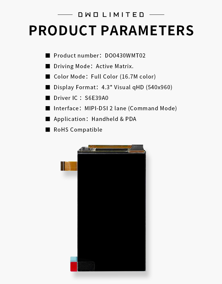 DO0430WMT02 AMOLED screen DO0430WMT02 4.3inch 540*960 MIPI CMD LCD ...