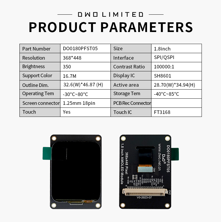 DO0180PFST05 AMOLED DO0180PFST05 screen1.8inch 368*448 SPI QSPI LCD Display Module STM32 MTK ...