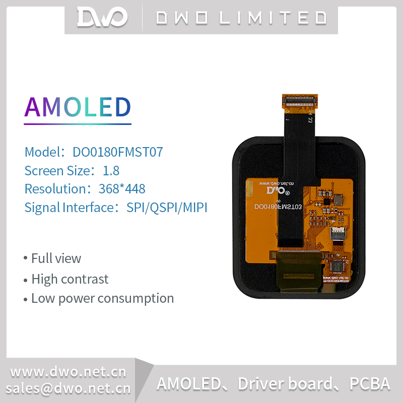 DO0180FMST07 AMOLED screen 1.78" 1.8" 368*448 SPI QSPI MIPI Display ...