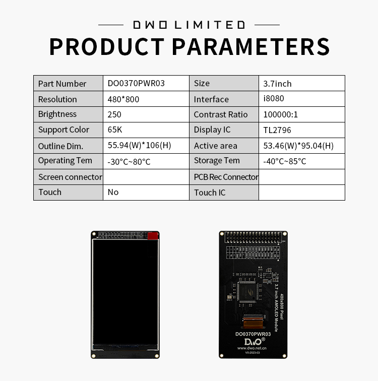 DO0370PWR03 AMOLED screen DO0370PWR03 3.7inch 480*800 RGB Display ...