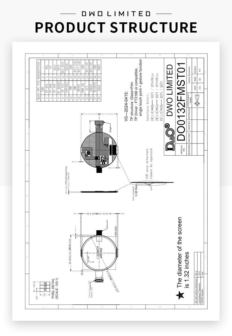 DO0132FMST01 AMOLED screen DO0132FMST01 1.32inch 466*466 SPI QSPI MIPI ...