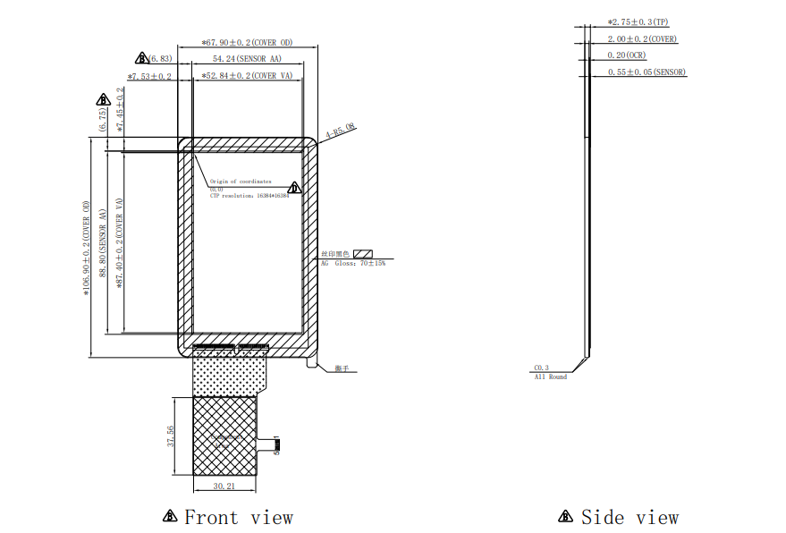 FN040EGRGXX004A 4 "capacitive screen G+G 3:5 I²C multi-touch Industrial ...