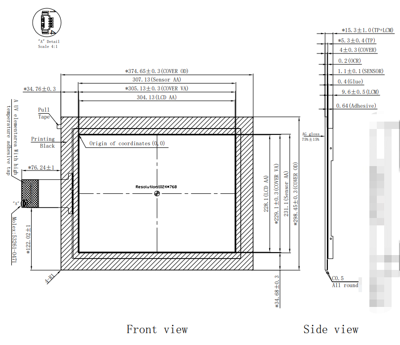 FN150PGRGRL001A 15"capacitive screen, G+G 4:3 USB, the single point ...