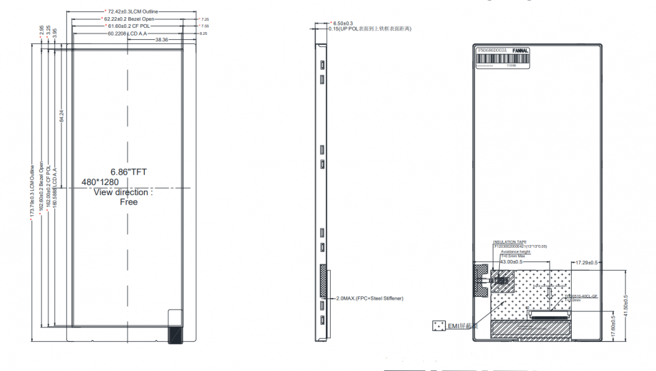 FN0686D002A 6..8-inch Industrial TFT LCD, 480*1280 , 800cd/m2, 30PINS ...