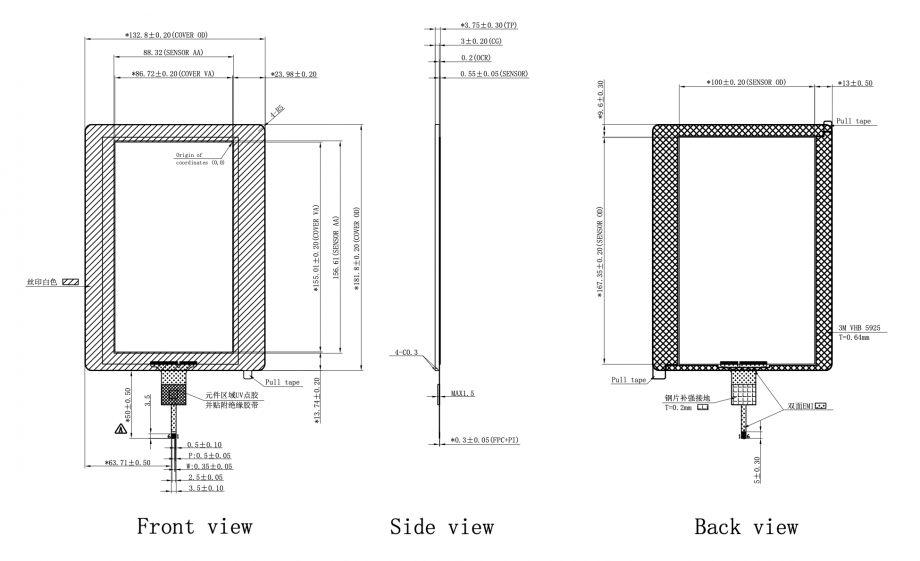 FN0700001 7"capacitive screen G+G 16:9 I²C multi-touch Industrial ...