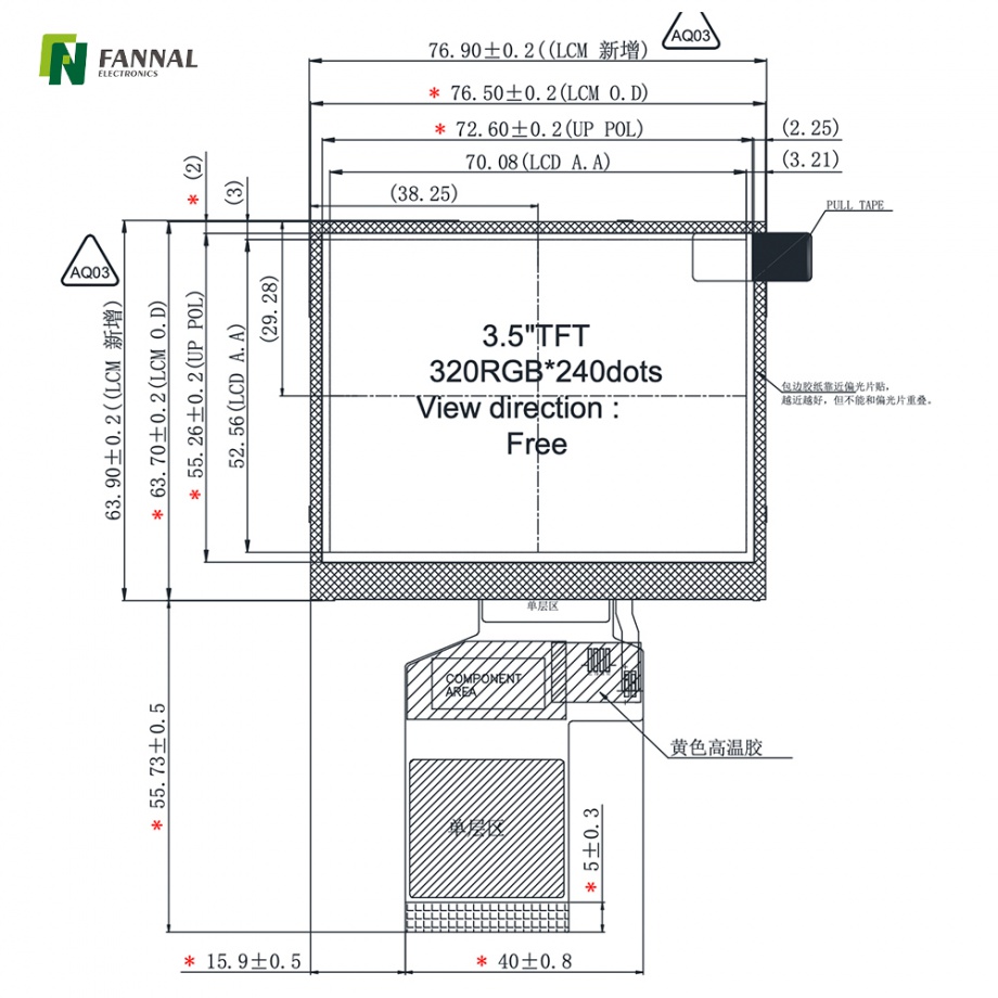 FN0350D017A 3.5 inch IPS TFT LCD display 320x240 54PINS SPI/CPU ...