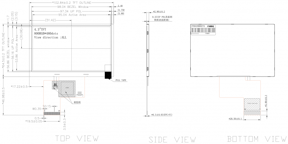 FN0430D027A 4.3-inch TFT LCD, 800x480, IPS LCD, 350cd/m², 40PINS, RGB ...