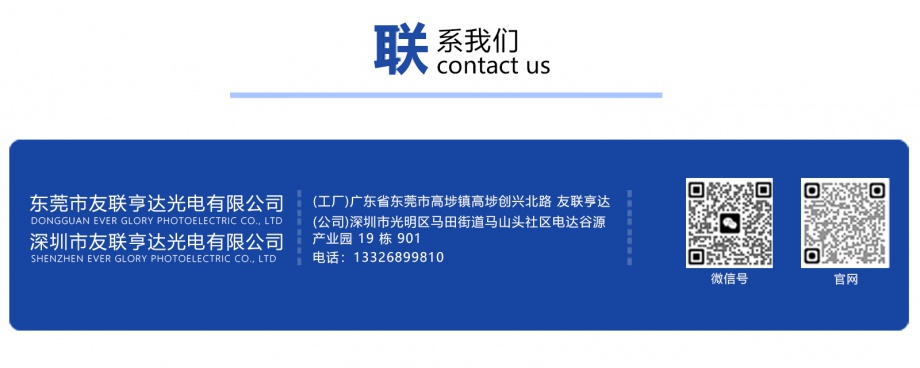 EG-SY-10.1-A-1610V1 SY-10.1 inch Capacitive touch screen LCD monitors ...