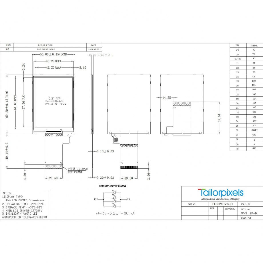 TTS028HVS-01 2.8 inch IPS Display, TFT LCD, MCU Interface, 240x320 Pixels, ST7789V, for Handheld ...