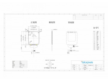 TTH189BVG-01 1.89 inch Square TFT LCD QSPI High Resolution 320×386 ...