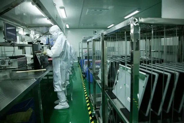 T320HVN05.6 32inch 1920*1080 700~4000cd/m² can be customized, Suitable ...