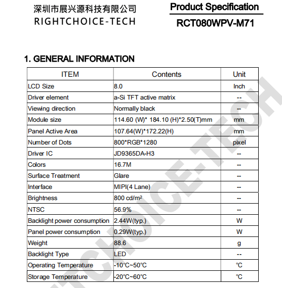 RCT080WPV-M71 RCT080WPV-M71 8.0 a-Si TFT active matrix 800*RGB*1280 ...