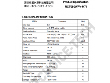 RCT080WPV-M71 RCT080WPV-M71 8.0 a-Si TFT active matrix 800*RGB*1280 ...