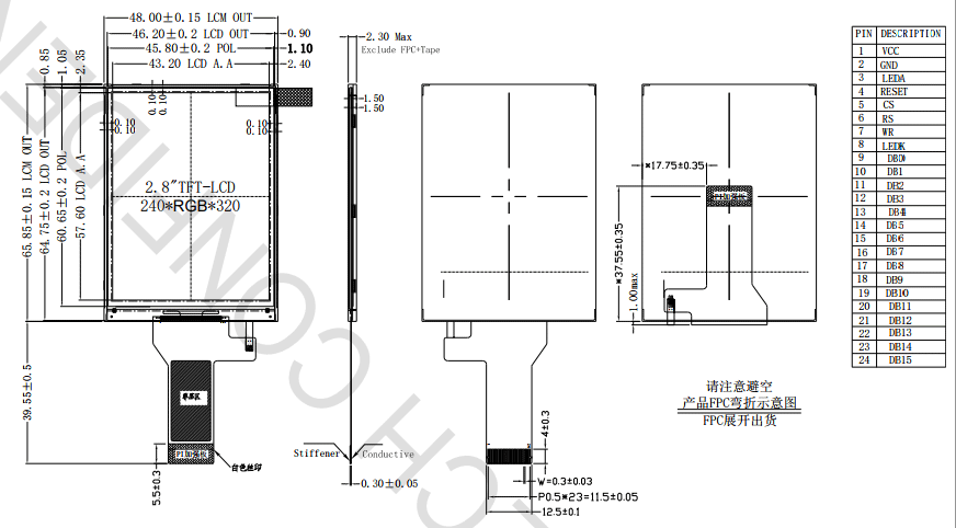 ET028QV04-V 2.8 inch TFT Panel, 240*320, 24pins, 450nits, MCU8bit/16Bit ...