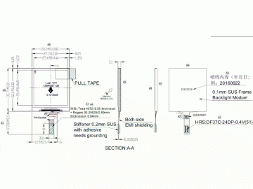 Hongkong Eurotech Electronics Co., Ltd. | LCD