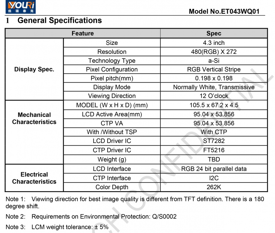 ET043WQ01-DT 4.3寸带电容触摸屏, 480*272, 250nits, 40pins RGB 24bit 接口, ST7282 ...
