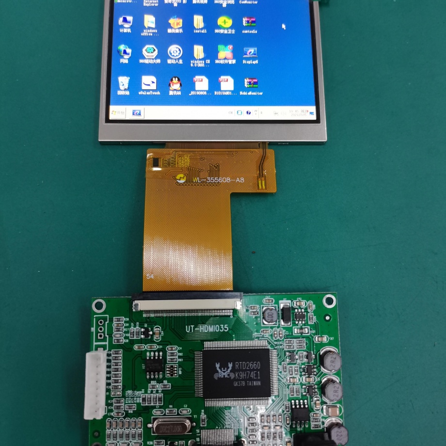 ND035SN50N35.1 3.5 inches HD 800*600 400NIT TTL 50PIN lcd display (LVDS ...