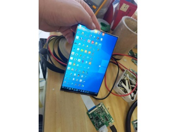 ND070WU01-40P V1-1 7 inches 1200*1920 MIPI 40Pin interface IPS 300cd/m² ...