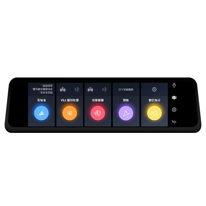 ND092192038440LI25 9.2-inch 1920X384 resolution LVDS interface 2500 ...