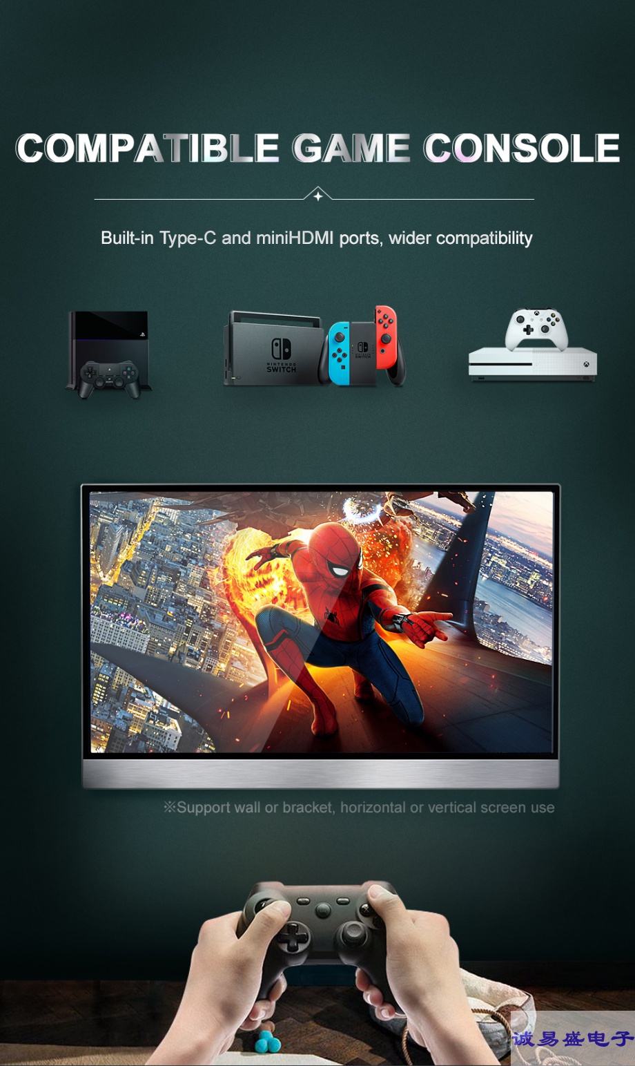 150FIT 1080 portable monitor, portable monitor, PS4/Switch portable ...