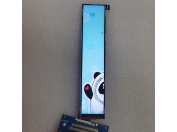 BSD069BS001A0-400CD 6.99 Inch Stretched Bar Display Screen 400cd/m² ...