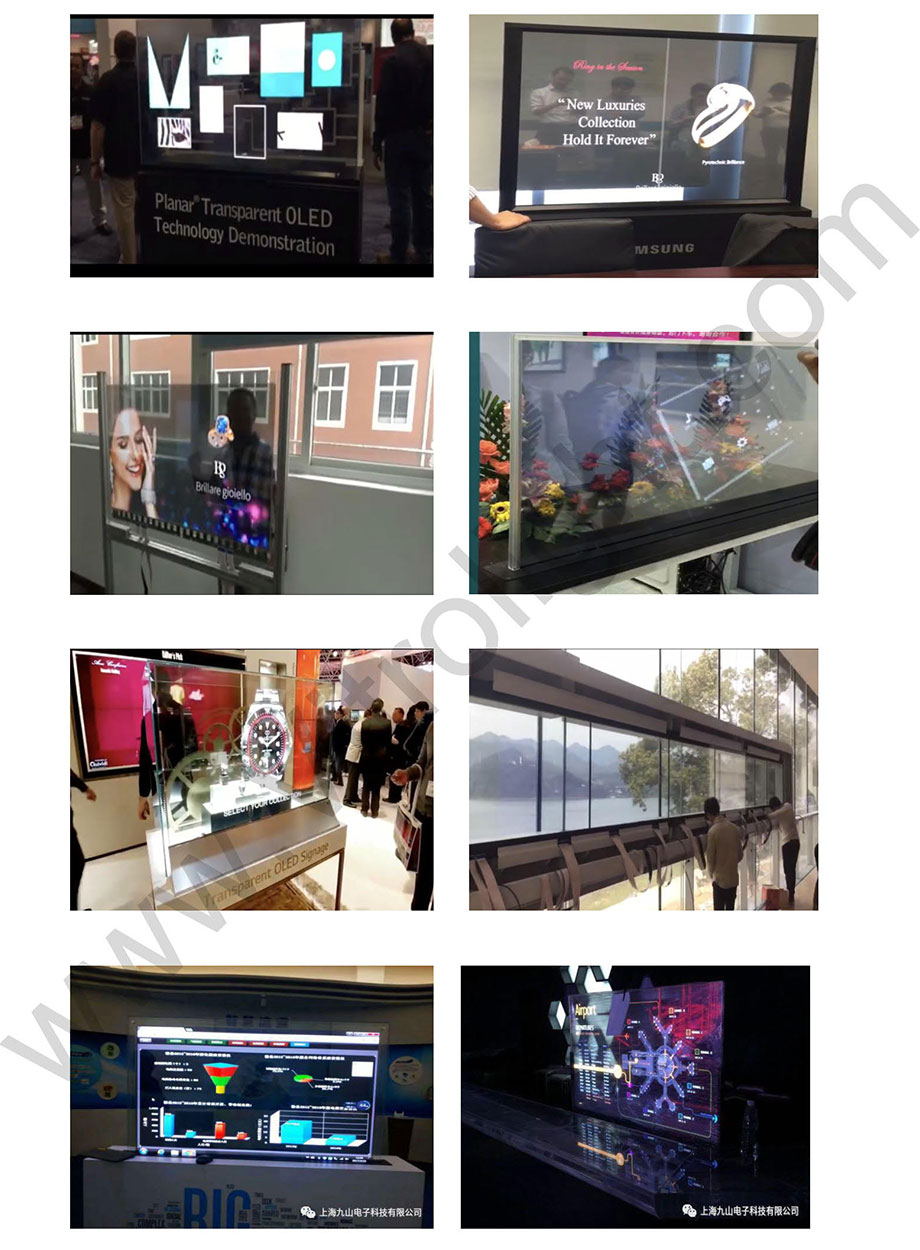 VLT280-SBL-FHD 28" Stretched Bar LCD, 28" 1920*360 700nit, Ultra-wide ...