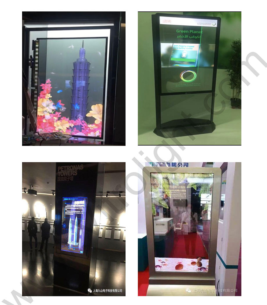 VLT290-SBL-FHD 29" Stretched Bar LCD, 29" 1920*540 700nit, Ultra-wide ...