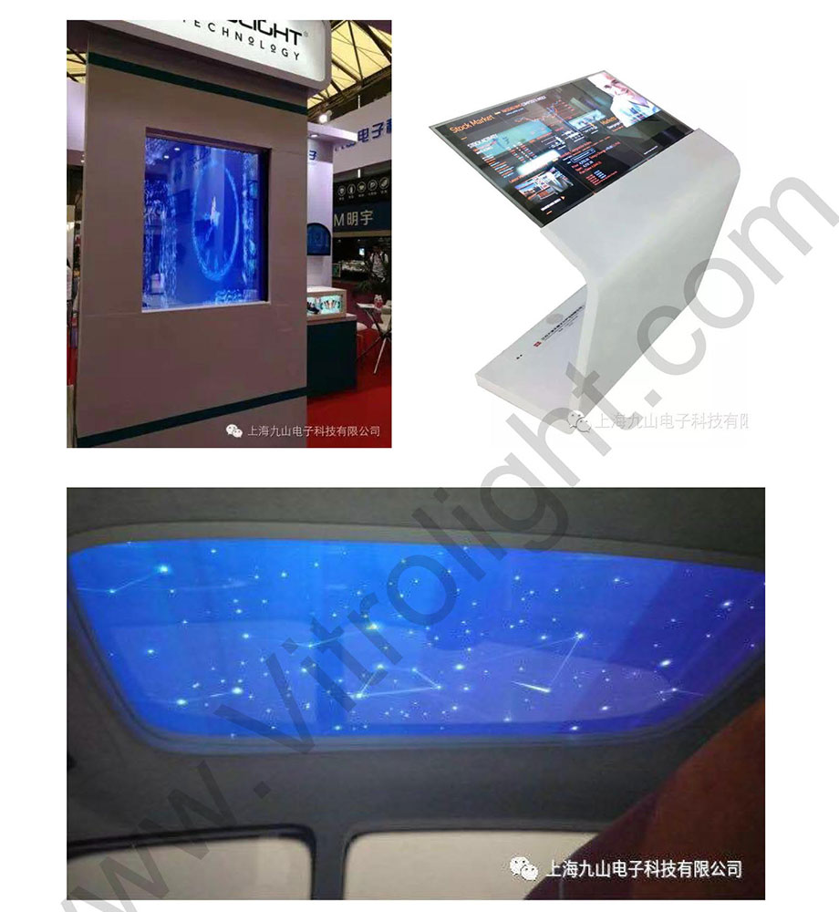 VLT490-SBL-FHD-199 49" 1/3 cut Stretched Bar LCD, 43" 1920*360, Ultra ...